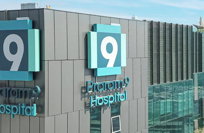 Book Appointment with Praram 9 Hospital, Bangkok