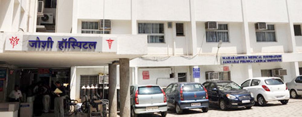 Book Appointment with Maharashtra Medical Foundation - Joshi Hospital, Pune