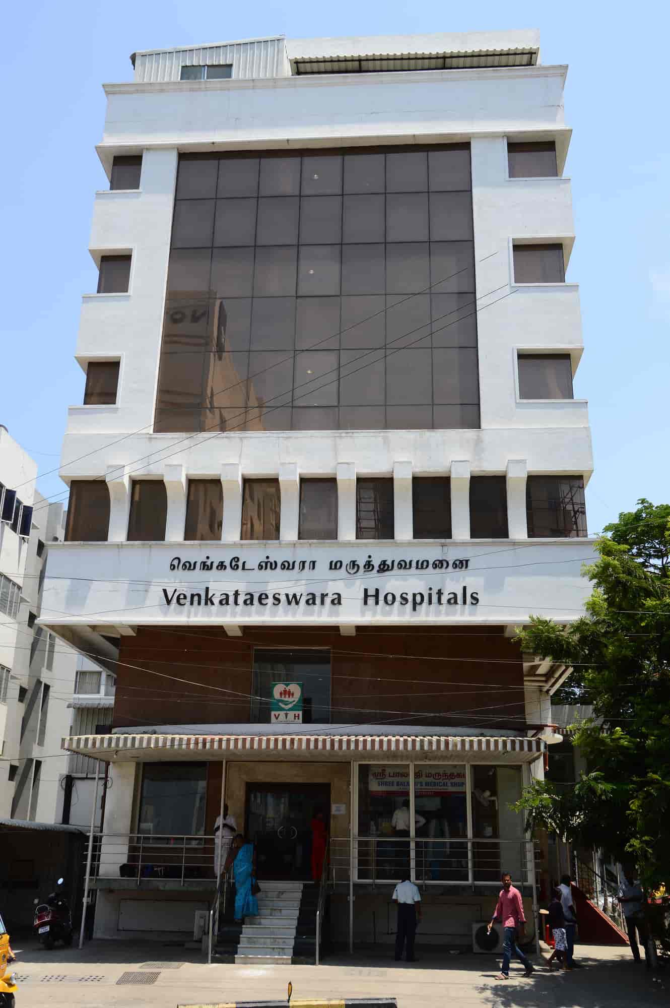 Book Appointment with Venkataeswara Hospitals, Chennai