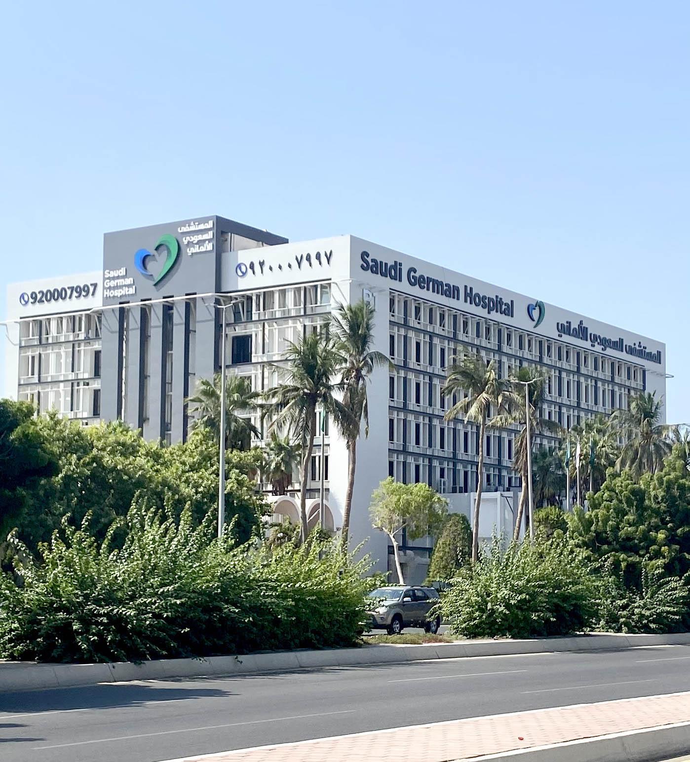 Book Appointment with Saudi German Hospital Jeddah, Saudi Arabia